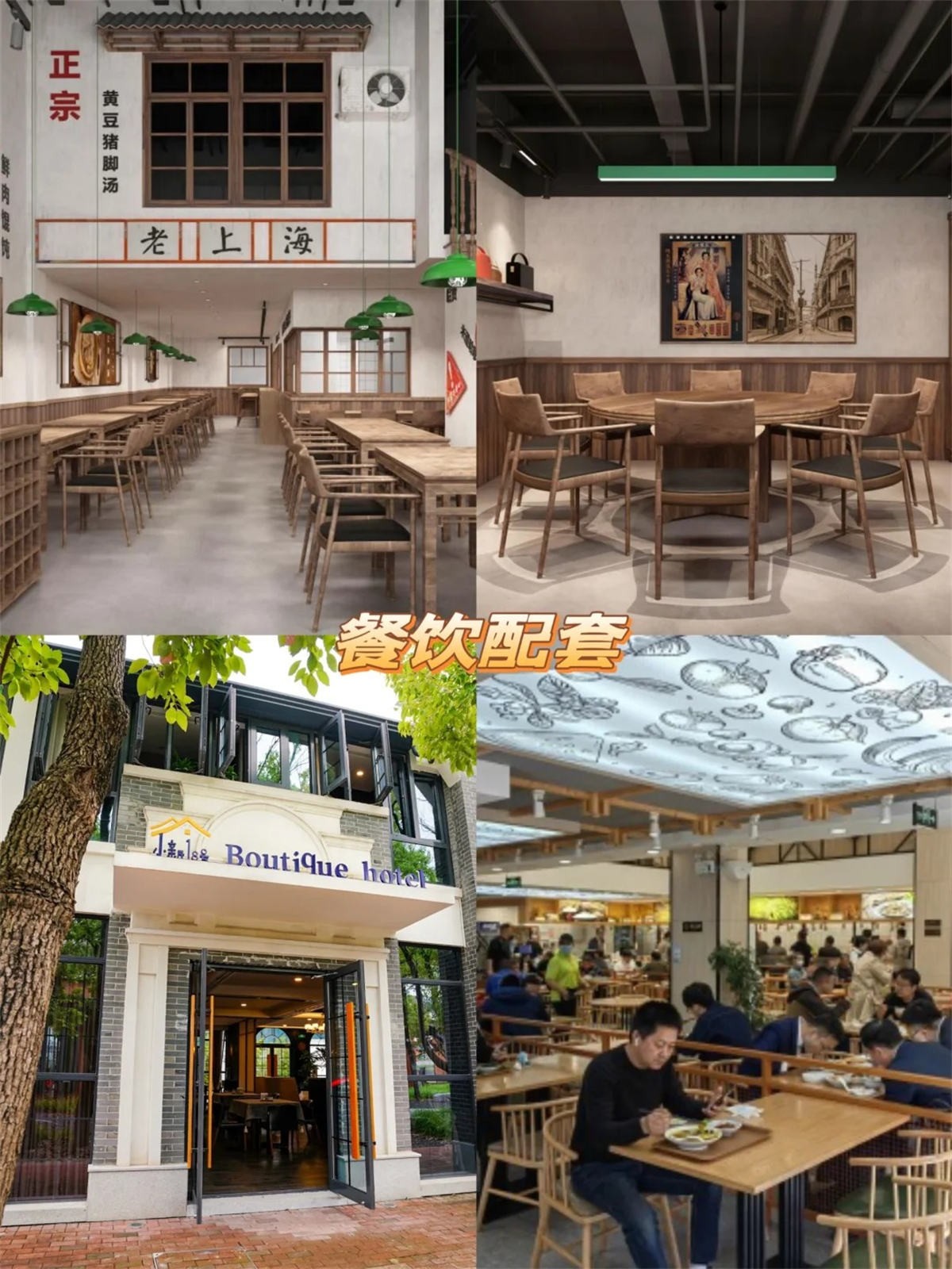 🎉🔍【揭秘啦！宝山区的数字科创乐园，你的梦想启航站！】🔍🎉-搜楼笔记